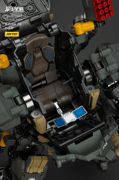 JoyToy 1/18 scale Tyrant 03 Tactical Type mech w/ pilot