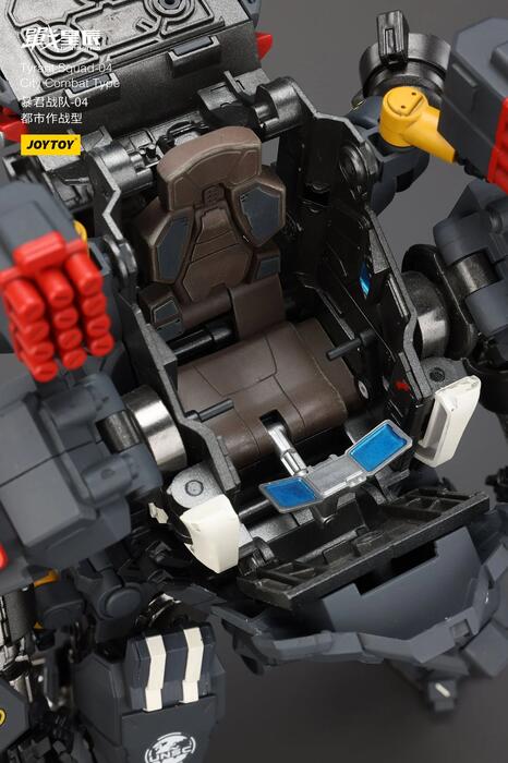 JoyToy 1/18 scale Tyrant 04 City Combat Type mech w/ pilot