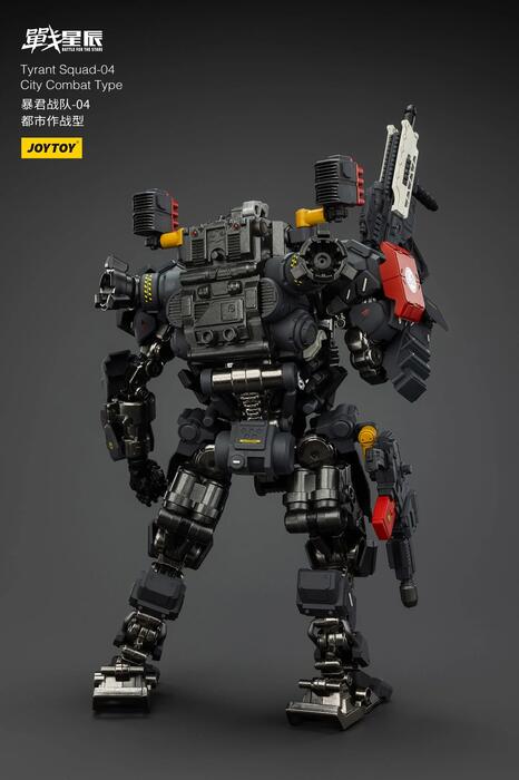 JoyToy 1/18 scale Tyrant 04 City Combat Type mech w/ pilot