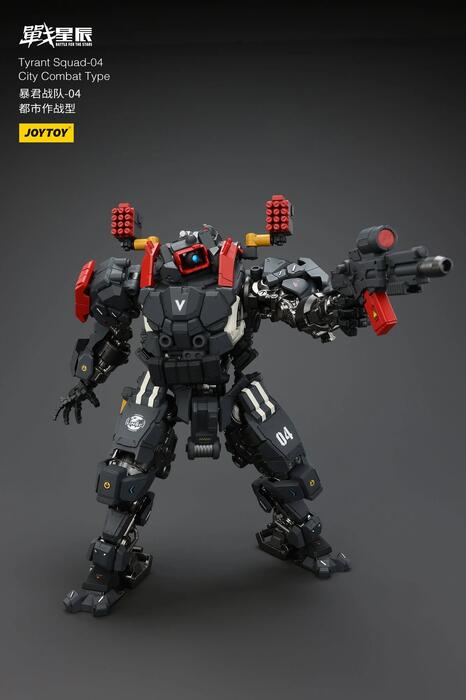 JoyToy 1/18 scale Tyrant 04 City Combat Type mech w/ pilot