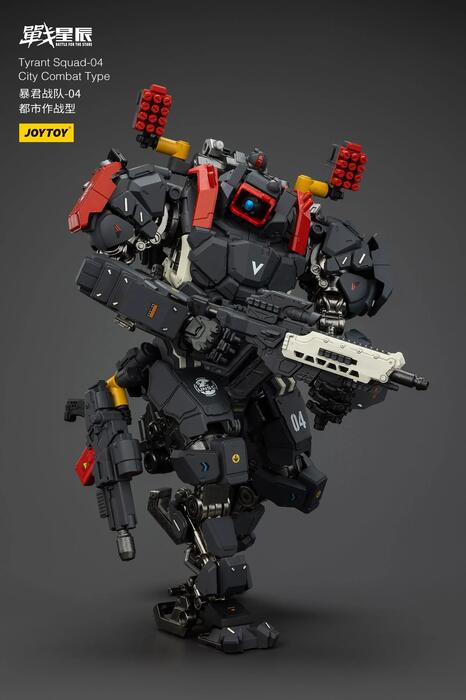 JoyToy 1/18 scale Tyrant 04 City Combat Type mech w/ pilot