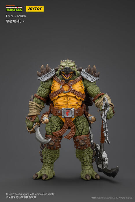 Teenage Mutant Ninja Turtles 1:18 scale figure Tokka