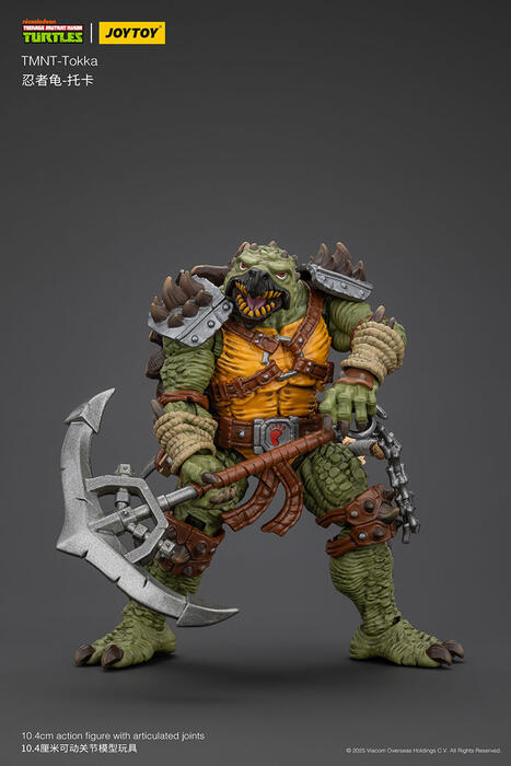 Teenage Mutant Ninja Turtles 1:18 scale figure Tokka