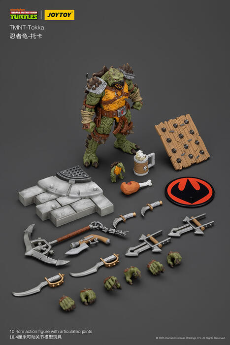 Teenage Mutant Ninja Turtles 1:18 scale figure Tokka
